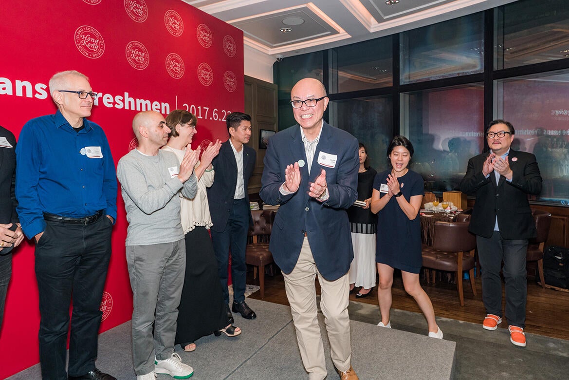 RISD Alumni Association | RISD Alumni